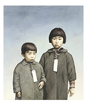 Allen Say | Artist Overview | MutualArt