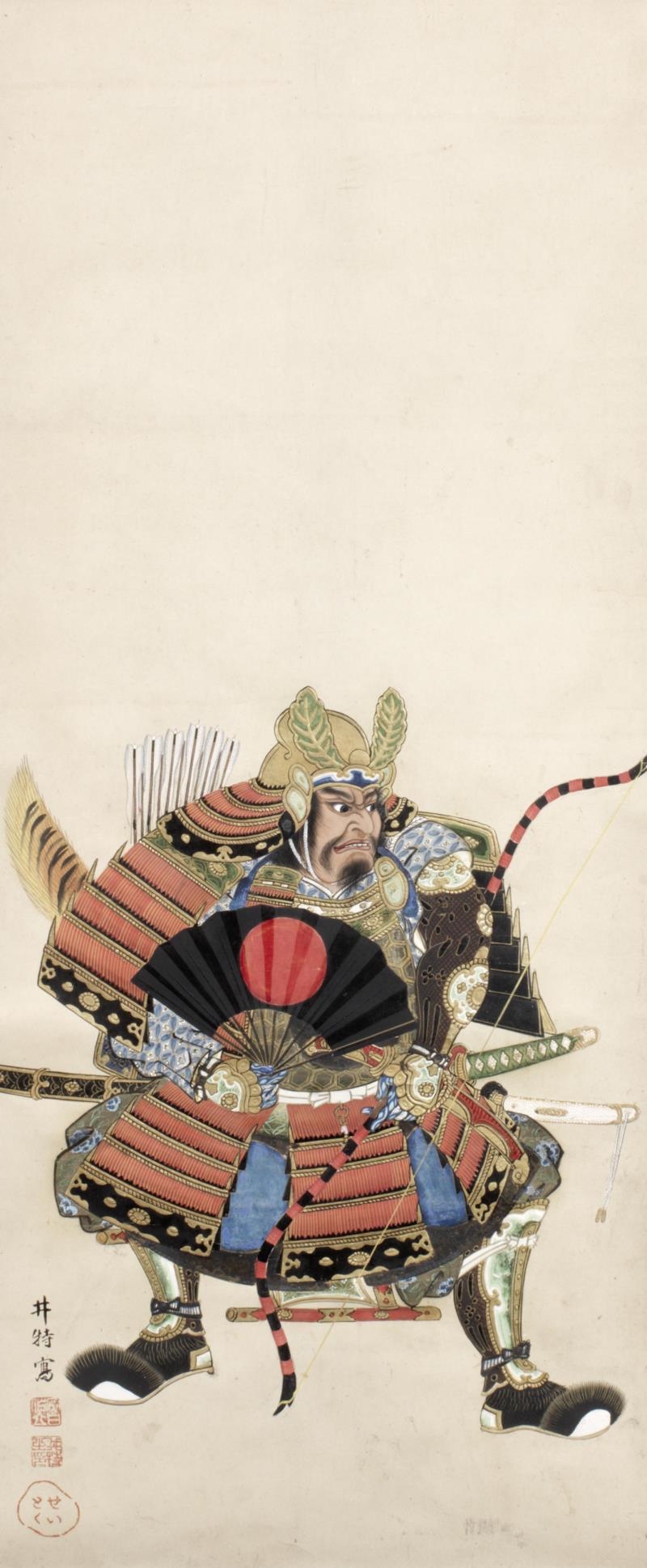 Seitoku Gion | seated fearsome 16th-century warrior clad in a do-maru ...