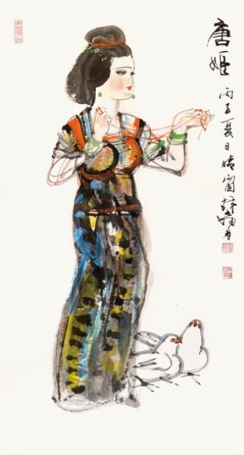 Lin Yong | Figure | MutualArt