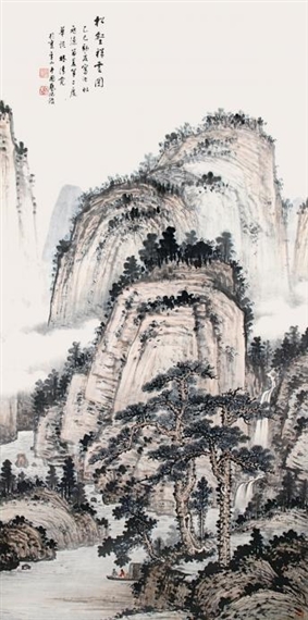 Lin Yong | Nude | MutualArt
