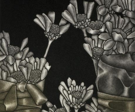 Anna Austin | 2 Artworks at Auction | MutualArt