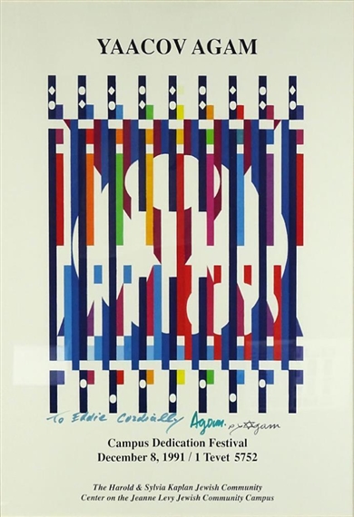 Yaacov Agam | Poster | MutualArt