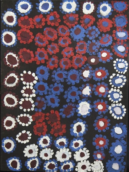 Guni Guni | 1 Artworks at Auction | MutualArt