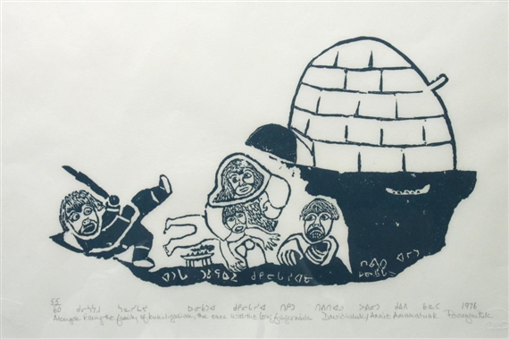 Alasua Amittu Davidialuk | Family Massacre | MutualArt