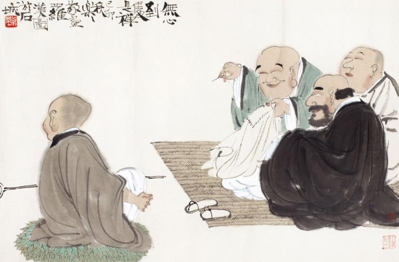 Xu Lele | Buddha (1999) | MutualArt