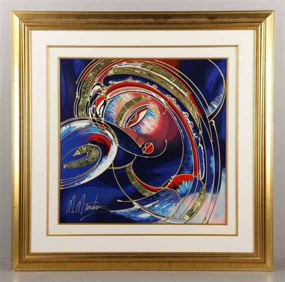 Martiros Manoukian | Dreamer's Journey | MutualArt