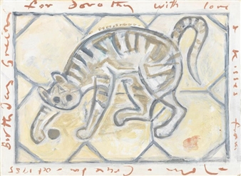 Craxton John | Goat and Birds (1984) | MutualArt