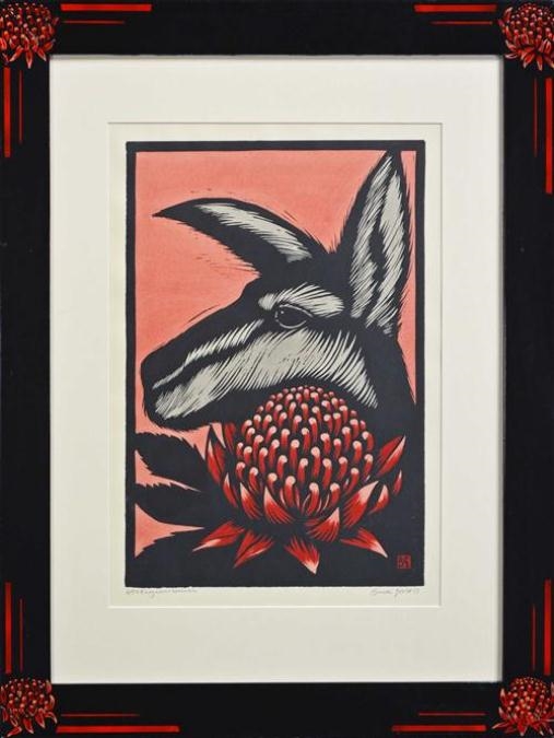 Bruce Goold | Kangaroo and Waratah (1987) | MutualArt
