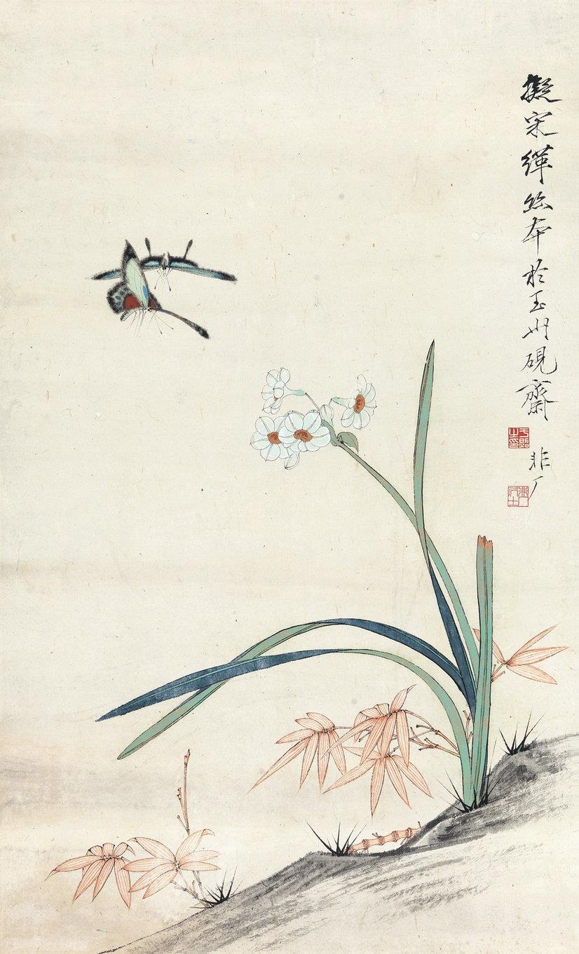Yu Fei'an | DAFFODILS AND BUTTERFLIES | MutualArt