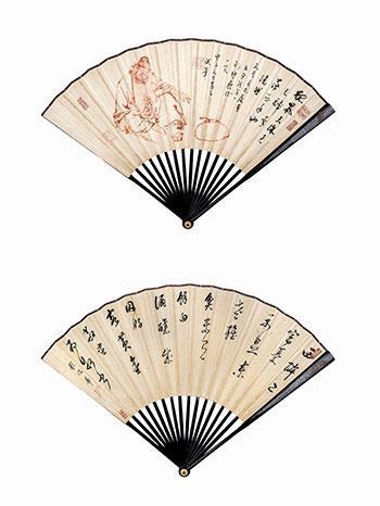 Gu Ruihua | 6 Artworks | MutualArt
