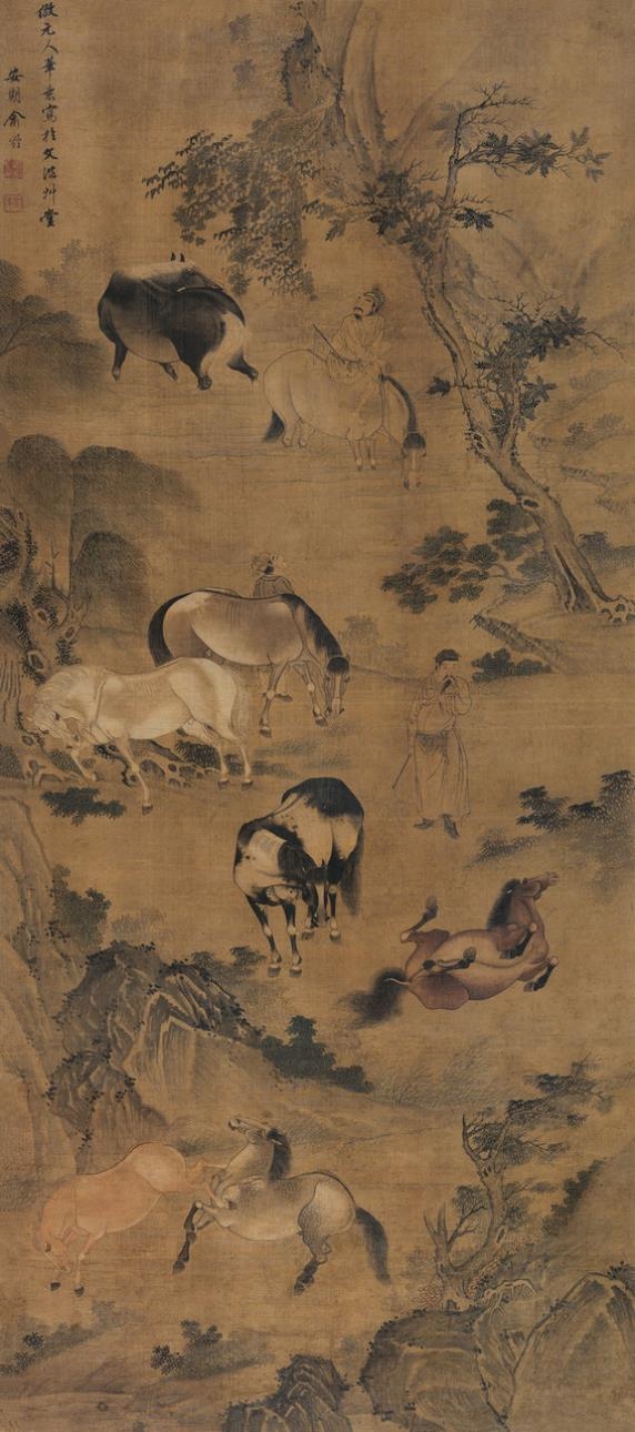 Yu Ling | Forever Goodbye (2008) | MutualArt