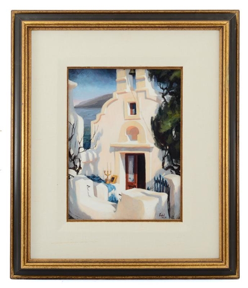 George Botich | Spring Cleaning (1985) | MutualArt