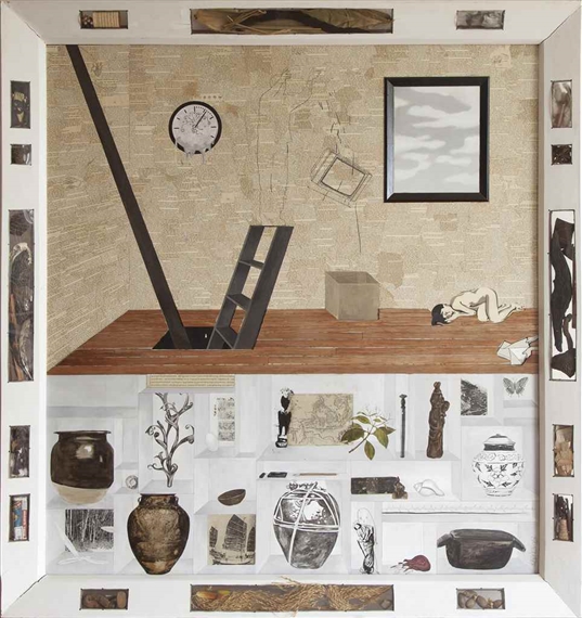 Kawayan De Guia (1979) - MutualArt