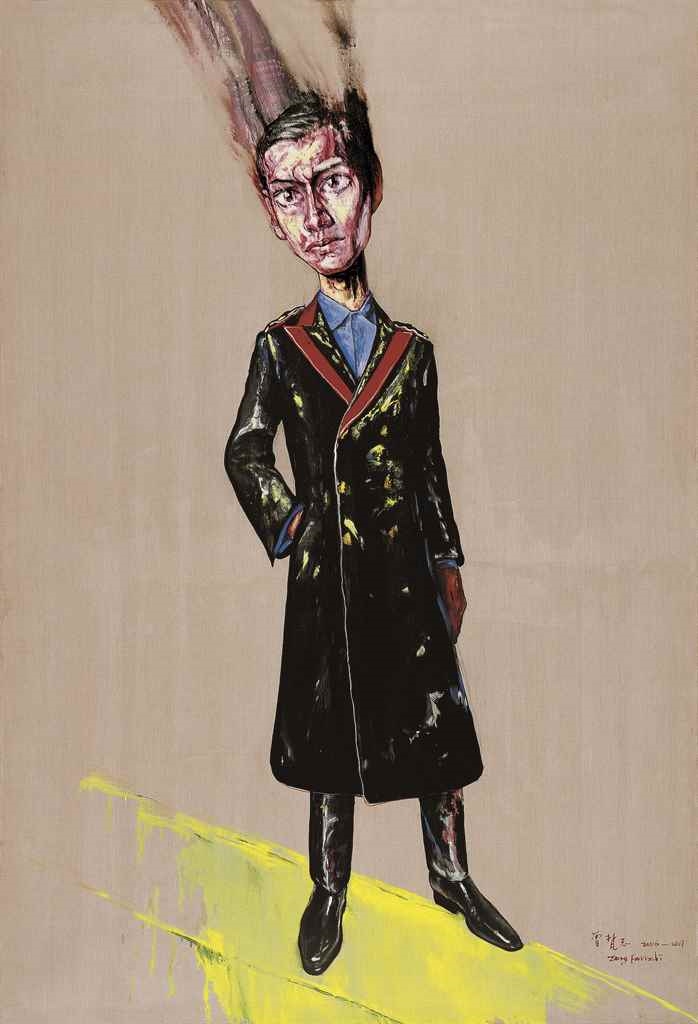 Zeng Fanzhi | Mask Series (1998) | MutualArt