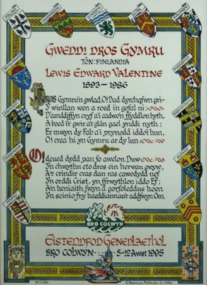 E. Meirion Roberts | five limited edition Eisteddfodic (1992 - 1995 ...