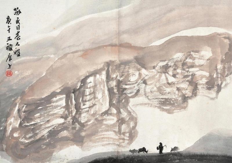 Jia Youfu | LANDSCAPE (1990) | MutualArt