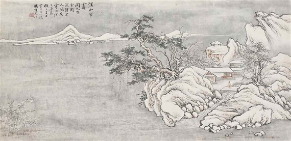 Feng Chaoran | Snow Mountains (1922) | MutualArt