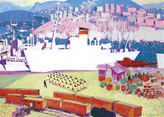 Viktor Zaretsky | 185 Artworks at Auction | MutualArt