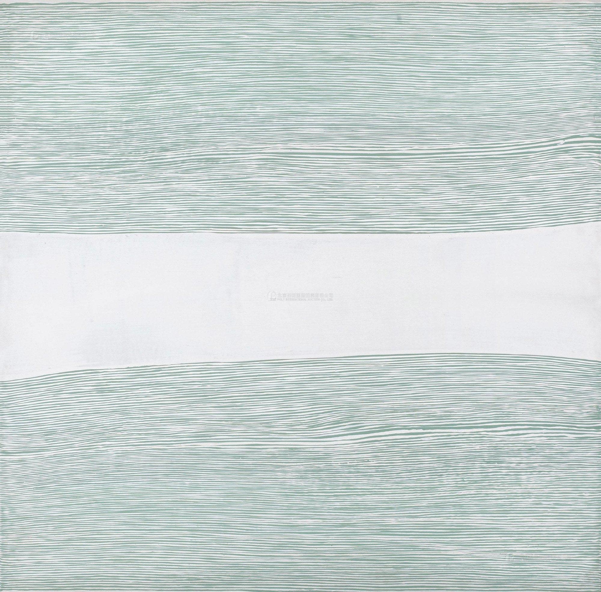 Wang Guangle | Coffin Paint (2007) | MutualArt