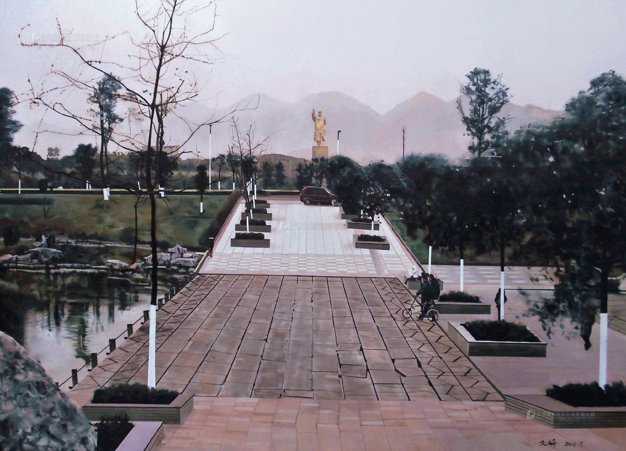 Ma Wenting | Golden Statue of Great Man (2011) | MutualArt