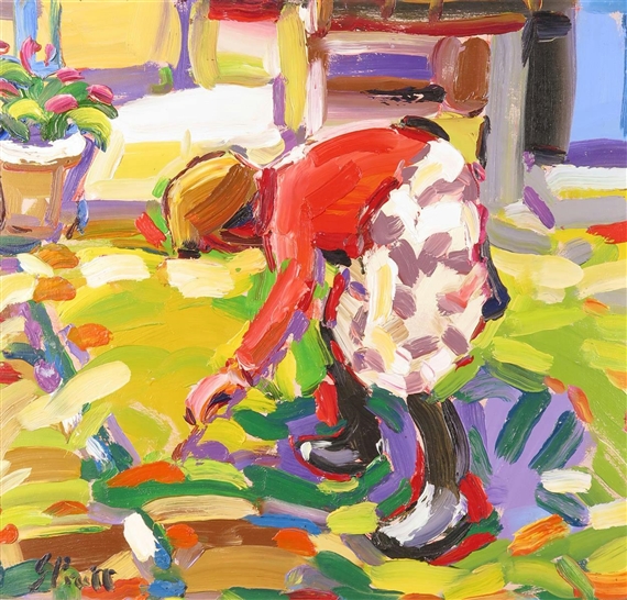 Jeffrey Pratt | 44 Artworks at Auction | MutualArt