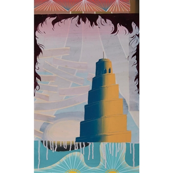 Tom Burckhardt | 25 Artworks at Auction | MutualArt