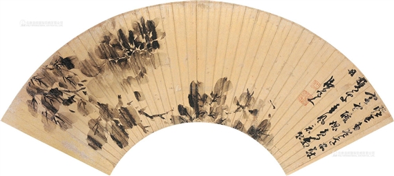 Zhao Bei | 10 Artworks at Auction | MutualArt