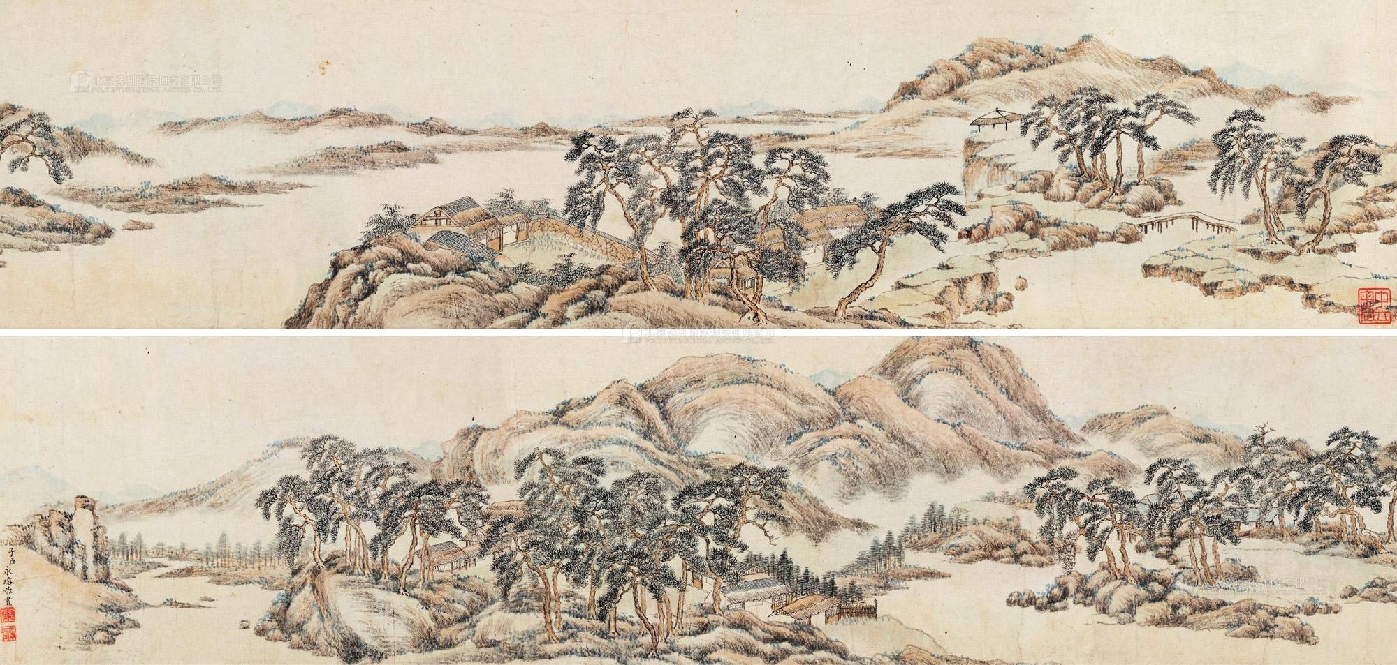 Yong Rong | Landscape | MutualArt