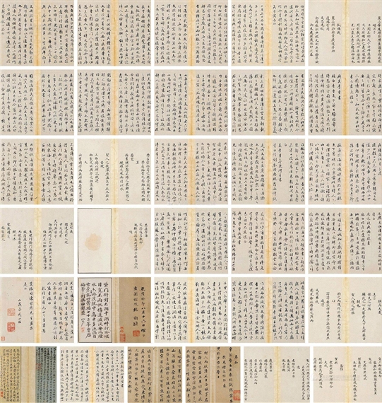 Zhou Shuheng | Artist Overview | MutualArt