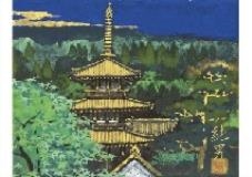 Sumio Goto | Green reflection in Yamato | MutualArt