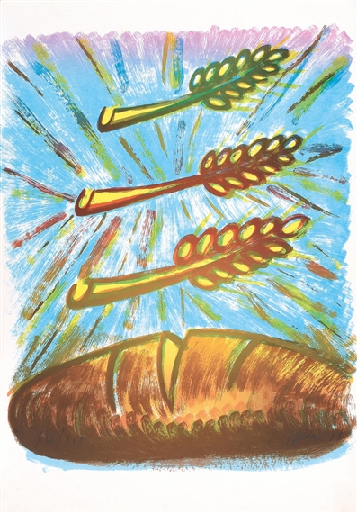 Laco Teren | 1 Artworks | MutualArt