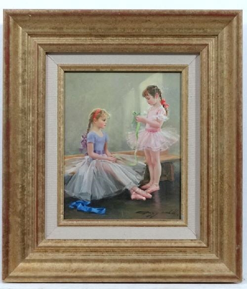 Konstantin Razumov | Getting ready for the performance | MutualArt