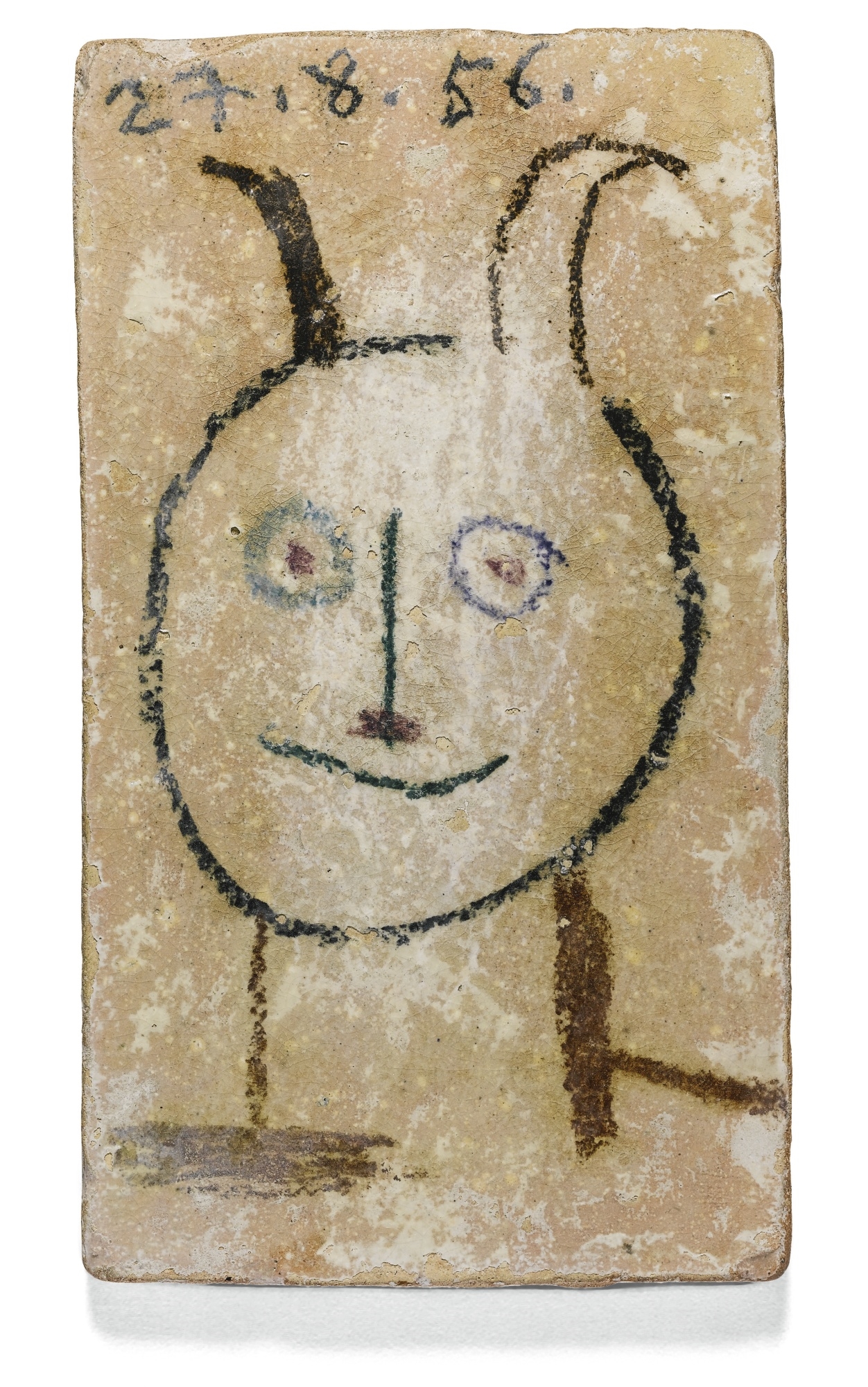 Pablo Picasso | TÊTE DE FAUNE (1956) | MutualArt