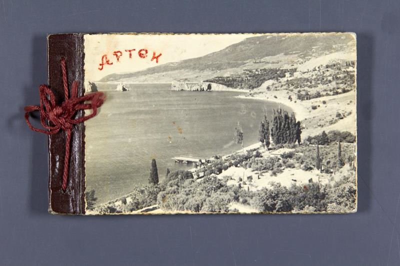 Max Alpert | 22 Works: Artek Pioneer Camp Gurzuf, Crimea (1930s ...