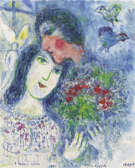 Marc Chagall | Pour Vava (1970) | MutualArt