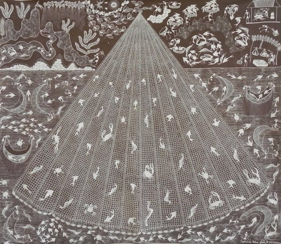 Shantaram Tumbada | 5 Artworks at Auction | MutualArt