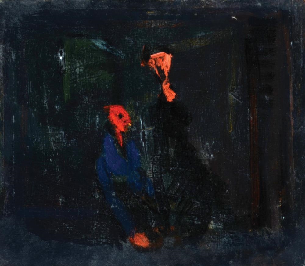 Moshe Mokady | Children | MutualArt