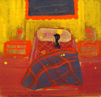 Shai Azoulay | Interior (2009) | MutualArt