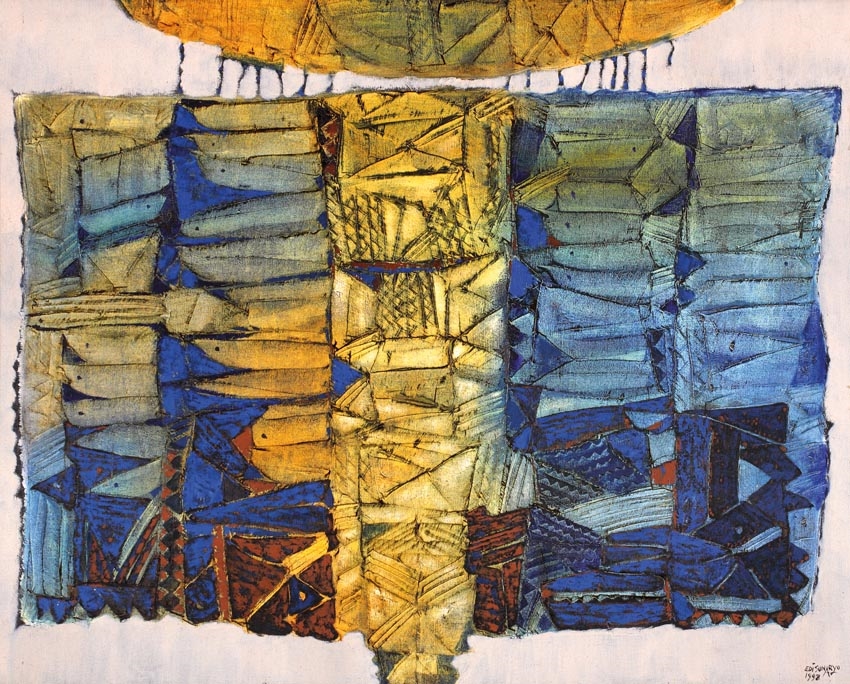 Edi Sunaryo | Image (1998) | MutualArt