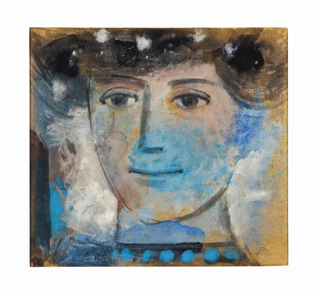 Héctor Poleo | Rostro | MutualArt