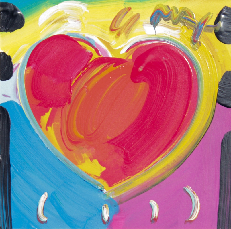 Peter Max | ''Heart'', Retro Suite VI | MutualArt