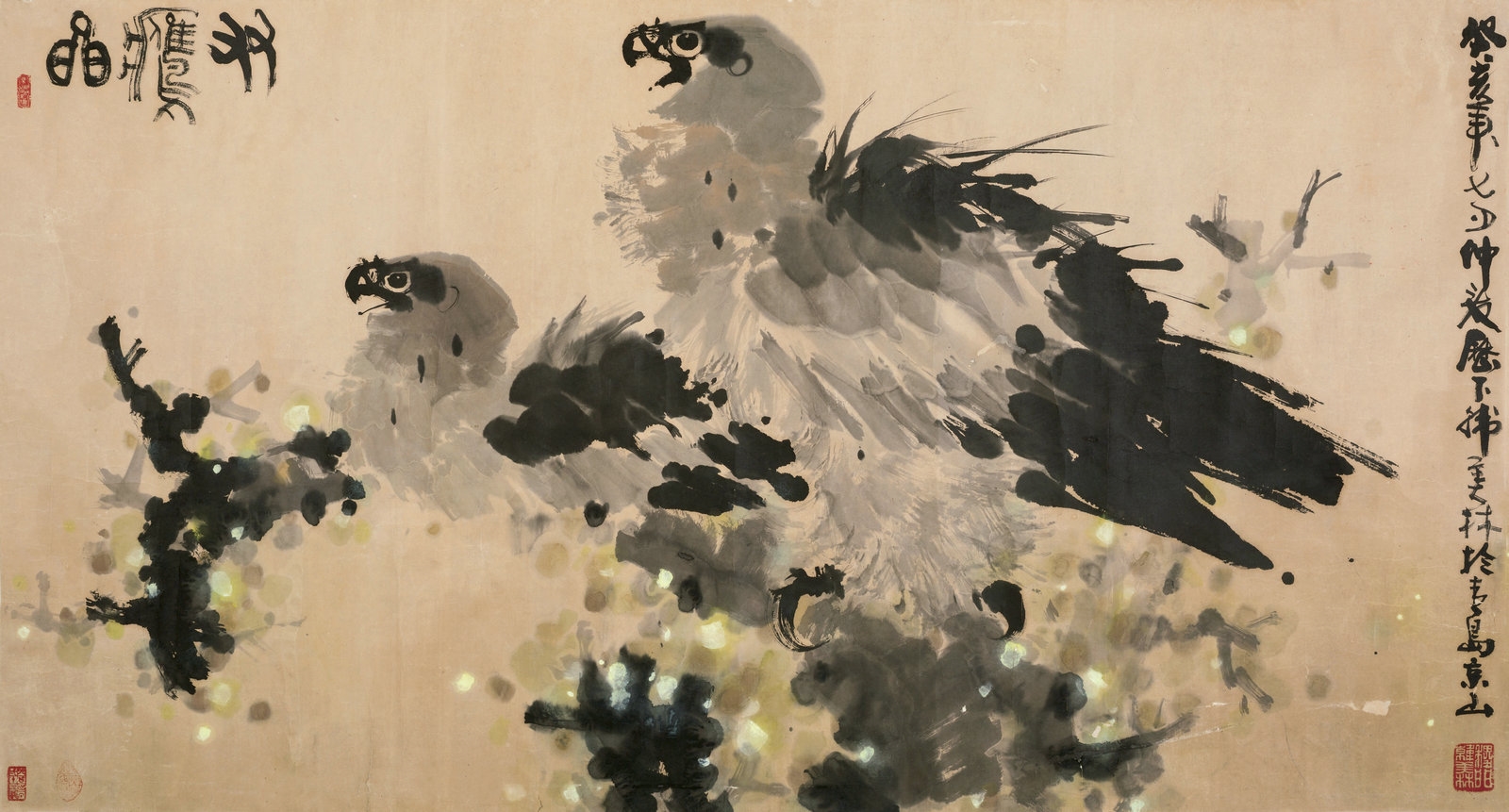 Han Meilin | EAGLES | MutualArt