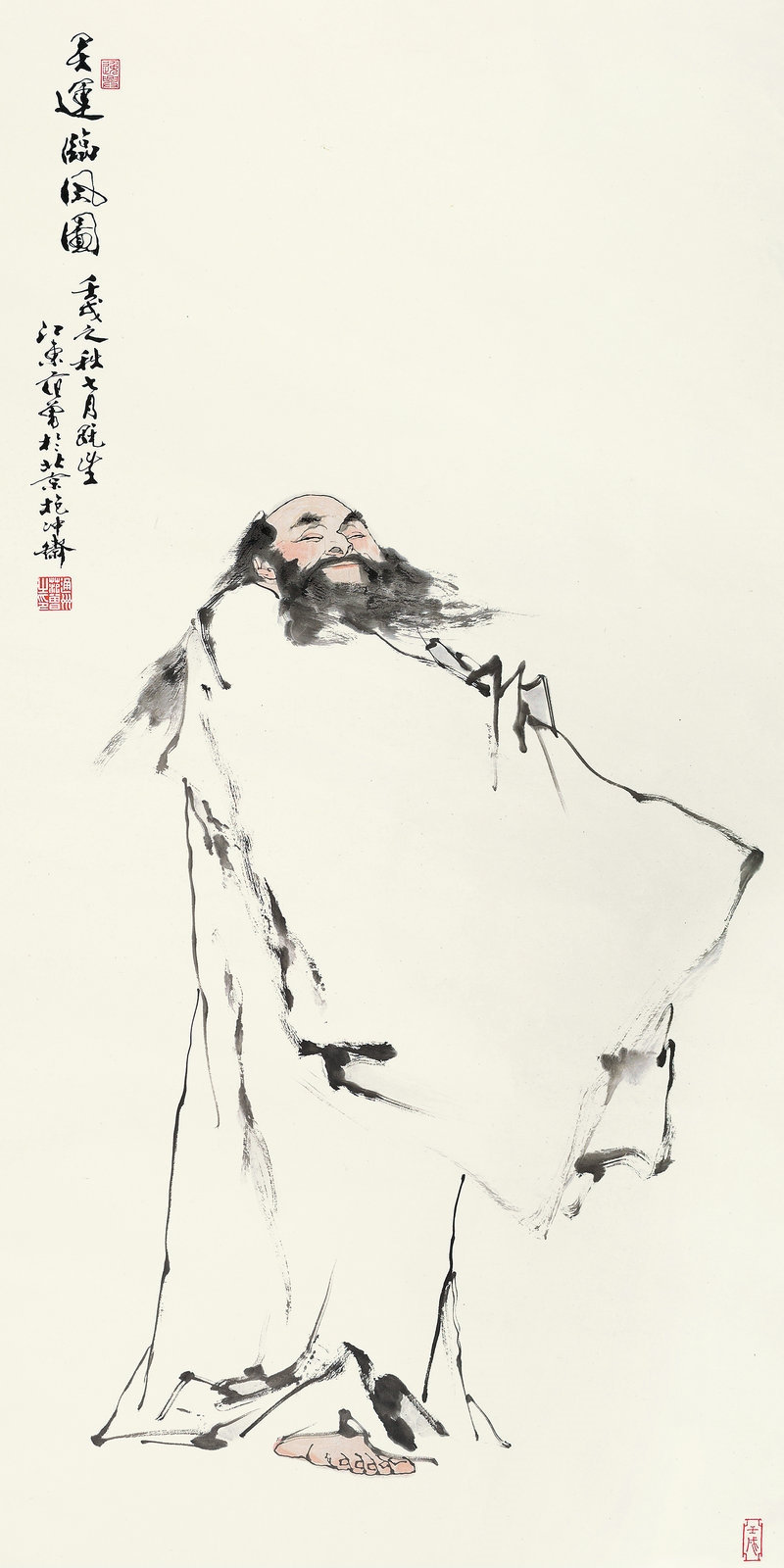 Fan Zeng | CHARACTER | MutualArt