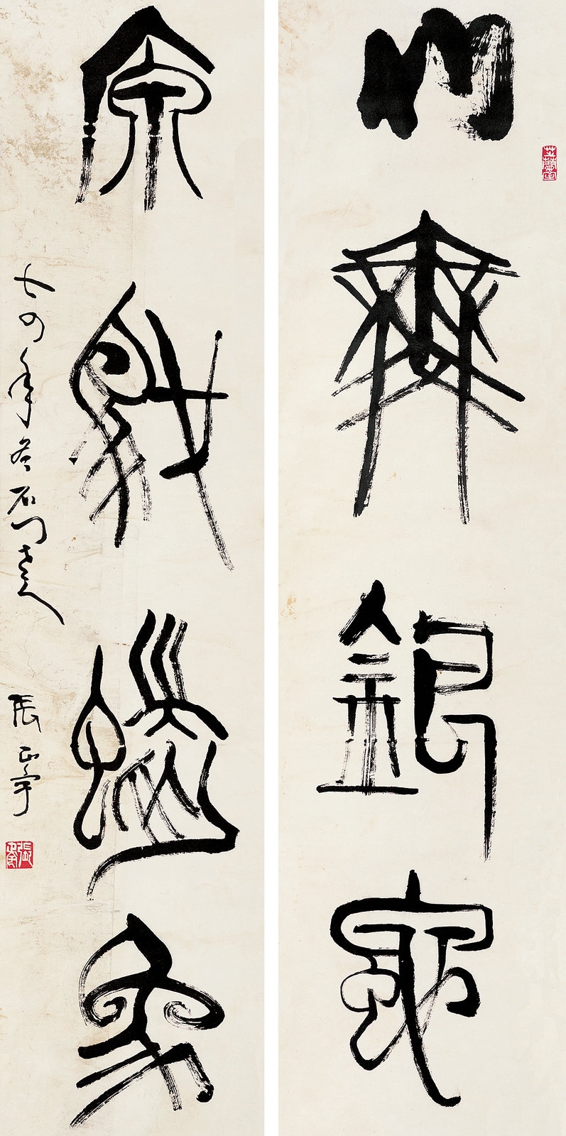 Zhang Zhengyu | CALLIGRAPHY | MutualArt