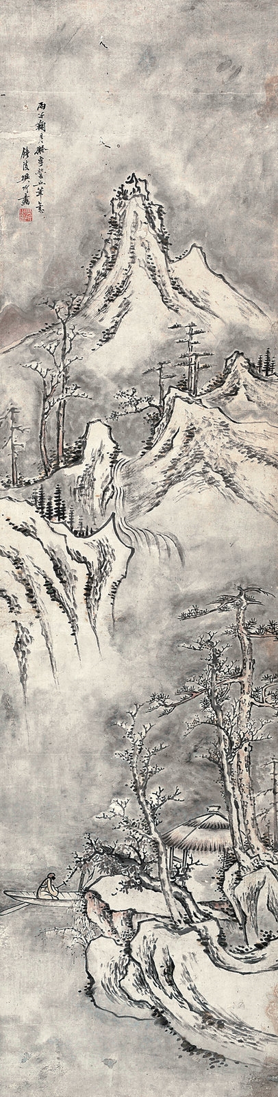 Fan Qi | Landscape | MutualArt