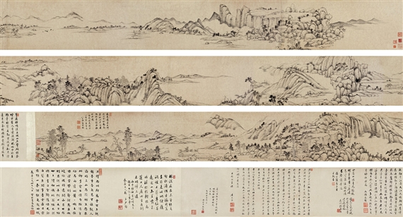 Wang Kui | Landscape | MutualArt