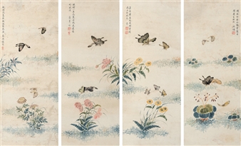 Xue Susu | 16 Artworks at Auction | MutualArt