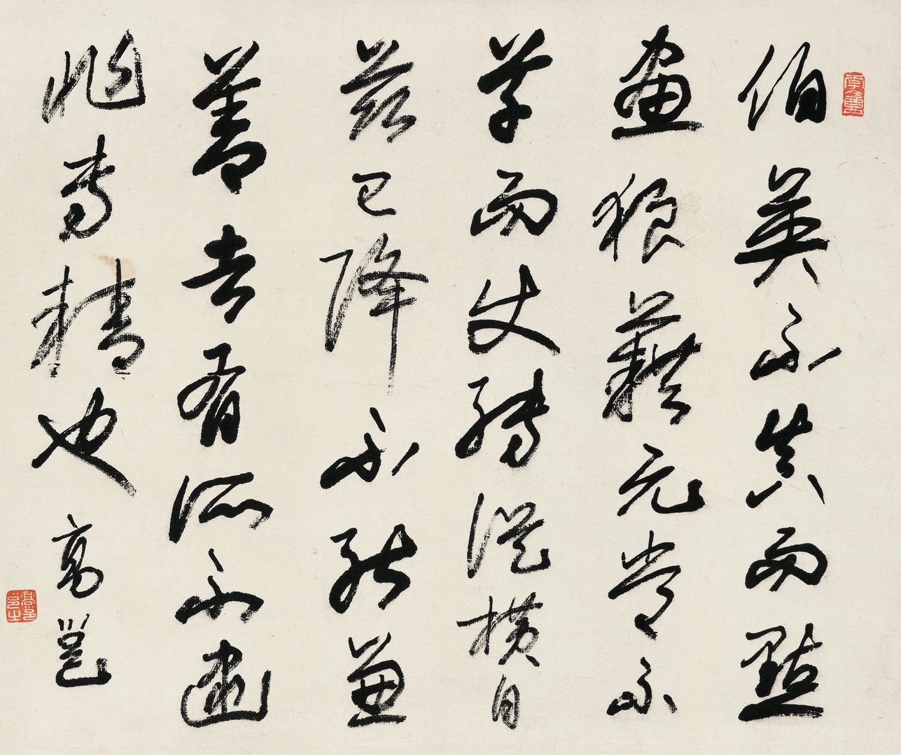 Gao Yong | Calligraphy | MutualArt