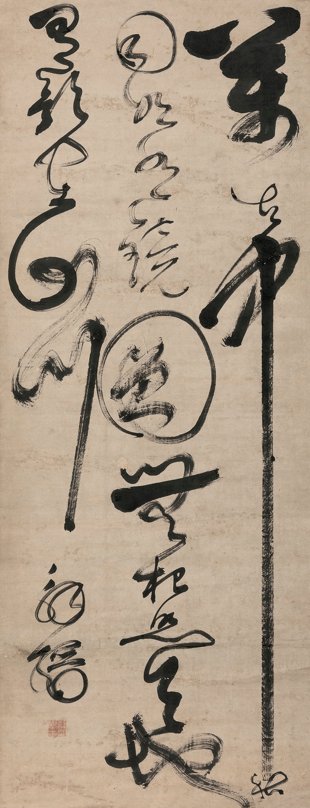 Xie Jin | Calligraphy | MutualArt