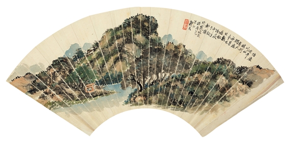 Pu Hua | Landscape | MutualArt